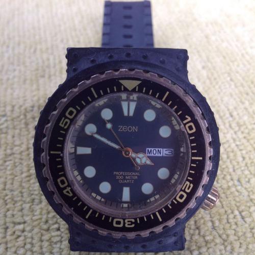 Zeon professional 200 meters Quartz watch diving watch For Sale in ...